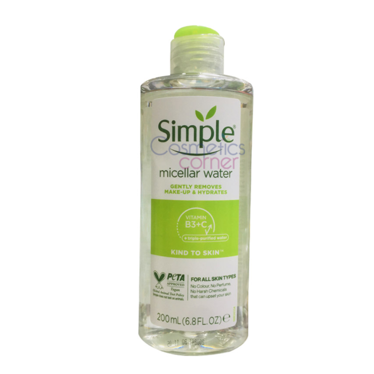 Simple Hydrating Light Moisturizer Price in BD – Buy Now